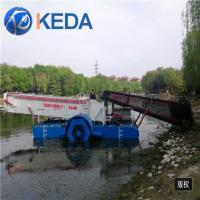 China 12t Load Capacity 75kw Aquatic Weed Harvester Floating Collector Dredger for Lakes and Rivers for sale