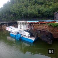 China Keda Aquatic Weed Harvester 37kw 180L Fuel Tank 12v Electric System for River Lake Cleaning for sale