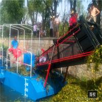 China Aquatic Weed Harvester 10 KG Capacity 1 m Dredging Depth 50 cm Draught for Efficient Water Plant Removal for sale