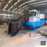 China Aquatic Weed Harvester 10 KG Capacity 1 m Dredging Depth 50 cm Draught for Efficient Water Plant Removal for sale