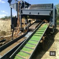 China Mini Gold Wash Plant 30-50 tph with 2000x2200mm Feeder Hopper 1000x2000mm Gold Chutes for sale