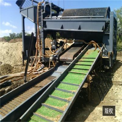 China Mini Gold Wash Plant 30-50 tph with 2000x2200mm Feeder Hopper 1000x2000mm Gold Chutes for sale