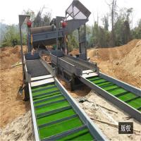 China Mini Gold Wash Plant 30-50 tph with 2000x2200mm Feeder Hopper 1000x2000mm Gold Chutes for sale