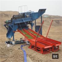 China High Capacity 100-300t/h Gold Trommel Wash Plant 10t Weight 230 m3/h Water Flow for sale