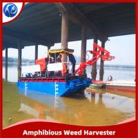 China 5000 kg Capacity Amphibious Reed Harvester 1000 mm Working Width 39 kW Engine for sale
