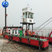 China Diesel Engine Cutter Suction Dredger 500CBM/h 10m Dredging Depth for Inland Waterway Maintenance for sale