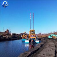 China Jet Suction Dredger 8m Dredging Depth 200m³/h Capacity Centrifugal Pump Diesel Powered for sale