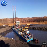 China Hydraulic Cutter Suction Dredger 1100m3/h 205kw Motor for Port Canal Deepening for sale