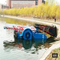 China 10000L/Hour Aquatic Weed Harvester 8000kg Weight 3km/h Working Speed for Lake Weed Removal for sale