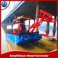 China 5000 kg Capacity Amphibious Reed Harvester 1000 mm Working Width 39 kW Engine for sale