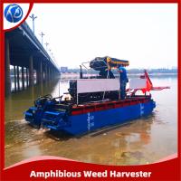 China 5000 kg Capacity Amphibious Reed Harvester 1000 mm Working Width 39 kW Engine for sale