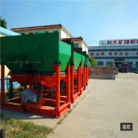 China Energy Saving Gravity Separator Jig Mining Equipment 220V 380V 5600x1850x860mm for sale