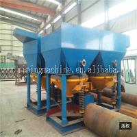 China Energy Saving Gravity Separator Jig Mining Equipment 220V 380V 5600x1850x860mm for sale