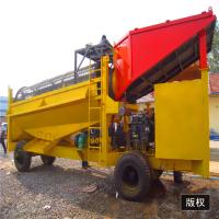 China High Capacity Gold Wash Plant 30-500t/h 220v/380v Voltage 98% Recovery Rate for sale