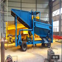 China High Capacity Gold Wash Plant 30-500t/h 220v/380v Voltage 98% Recovery Rate for sale