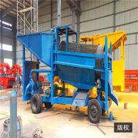 China High Capacity Gold Wash Plant 30-500t/h 220v/380v Voltage 98% Recovery Rate for sale
