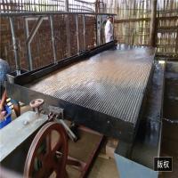 China Industrial 6-S Gold Shaker Table 220V 380V 85-95 Recovery Rate 2-0.037mm Feed Size for sale
