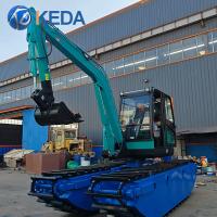 China KEDA Amphibious Excavator 10m Pontoon Undercarriage Hydraulic System for Marshland Dredging for sale