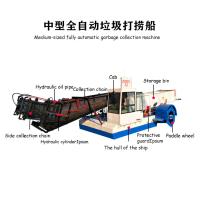 China Fully Automatic Aquatic Weed Harvester 10m Hull Full Hydraulic Drive for River Lake Ocean Cleaning for sale