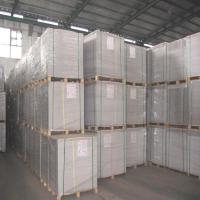 China Grey Board 70*100cm Sheets Straw board Paper Duplex Board for Boxes for sale