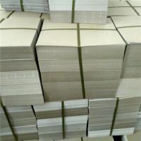 China 250g 300g coated duplex board with grey back chipboard 2mm cardboard for sale