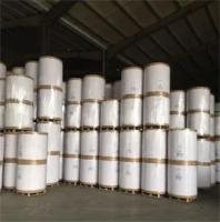 China White C2s Art Glossy Paper In Roll And Sheet Double Sided For Brochures for sale