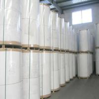 China Offset Printing Compatible C2S Coated Gloss 170 GSM Art Card Paper for sale