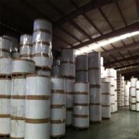 China Moisture Proof C2S Gloss Coated Paper for Industrial and Gift Craft for sale