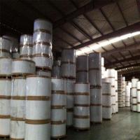 China Moisture Proof Glossy Art Poster Printing Paper - 100% Virgin Pulp for sale