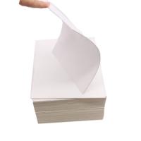 China 230GSM Offset Printing Compatible Double-Sided Coated Art Paper for sale