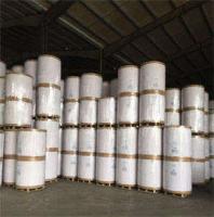 China 128gsm Uncoated C2S Gloss Paper for Offset Printing for sale