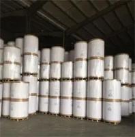 China Chemical-Mechanical Pulp Coated Art Paper - Duplex Side, Offset Printing for sale
