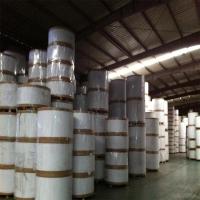 China Coated C1S / C2S Best Quality Fine High Glossy/Matt Art Paper Directly from Factory for sale