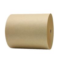 China Custom Recycled Kraft Paper Bags 126-440 GSM for Industrial Packaging for sale