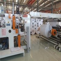 China Environmental White Double Coated Synthetic Stone Paper for sale