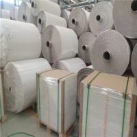 China Tree Free Water Free White Paper 168gsm 240gsm Waterproof Stone Paper for sale