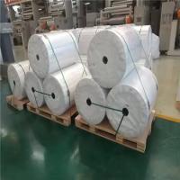 China Double Side Printable 140um 160um Weather-Resistant Stone Paper for Book Inserts for sale