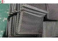 China Crimped Wire Vibrating Screen Stainless Steel 310 Quarry Mesh for sale