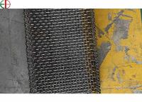 China Crimped Wire Vibrating Screen Stainless Steel 310 Quarry Mesh for sale