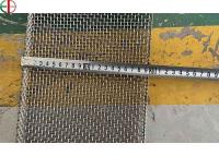 China Crimped Wire Vibrating Screen Stainless Steel 310 Quarry Mesh for sale