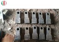 China AS2027 Cr15 Mo3 High Cr Cast Iron Cement Mill Step Lining Plates In 1st Chamber EB5032 for sale