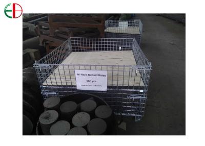 China AS2027 Cr 4-600 Ni Hard Casting Wear Plates For Port Machinery Better Hardenability for sale