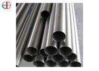 China Hastelloy C276 Pipes Nickel Alloy Tube HB240 Hardness For Heat Treatment Industry for sale