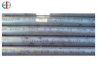China Hastelloy C276 Pipes Nickel Alloy Tube HB240 Hardness For Heat Treatment Industry for sale