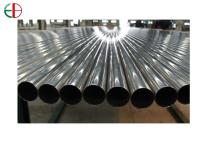 China Hastelloy C276 Pipes Nickel Alloy Tube HB240 Hardness For Heat Treatment Industry for sale