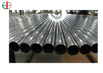 China Hastelloy C276 Pipes Nickel Alloy Tube HB240 Hardness For Heat Treatment Industry for sale