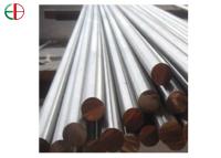 China Wear Resistant Round Bar / Bright Rod SUS304 Material Dia 80mm EB20016 for sale