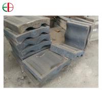 China AG / SAG Mill Liners Inner Pulp Lifter Liners Cr-Mo Steel Wearing Spare Parts for sale