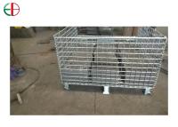 China Pugmills Mixed Blades Ni Hard Cast Iron Material AS2027 ISO 21988JN HBW555 Cr9 EB10004 for sale