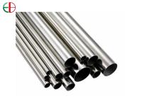 China 2207 EB20010 Stainless Steel Alloy Length Checking For Centricast Tube Parts for sale